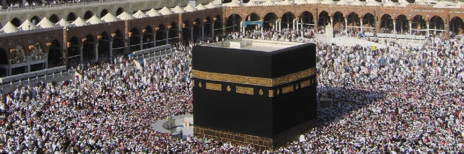 Voli da Riad a Medina | Ethiopian Airlines