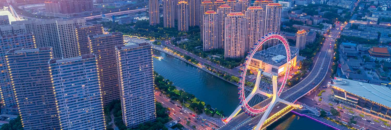Flights from Nagoya to Tianjin (NGO-TSN) on Japan Airlines (JAL)